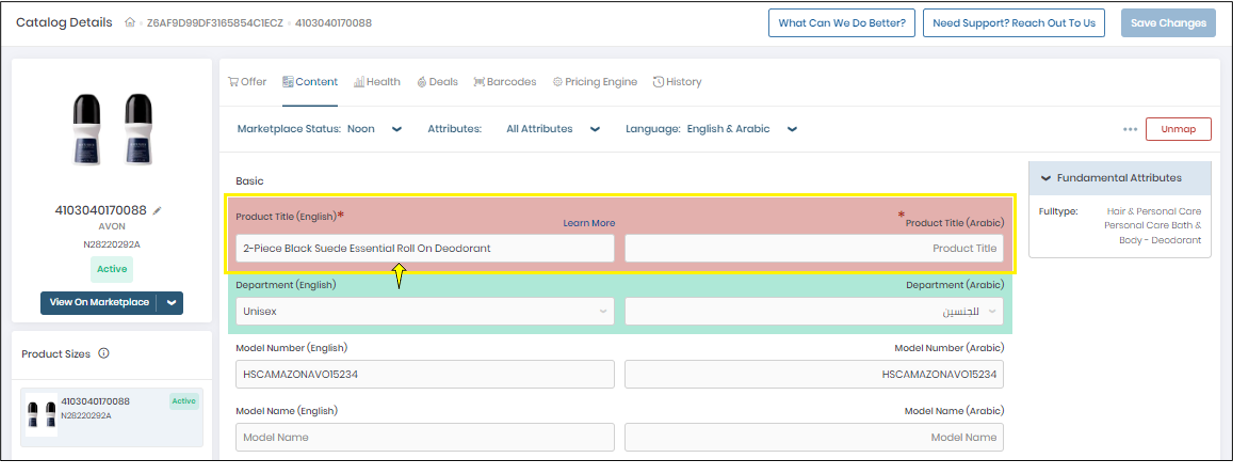 How to make your FBN products live? (reactivate)