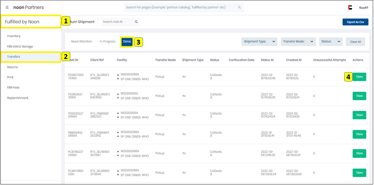 How to receive RTV shipments using the Supply Chain External app
