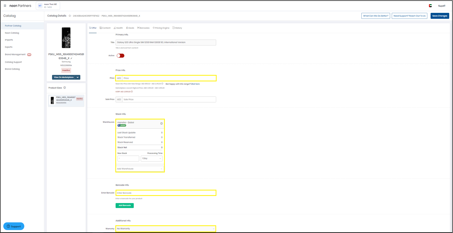 What is the noon Catalog?