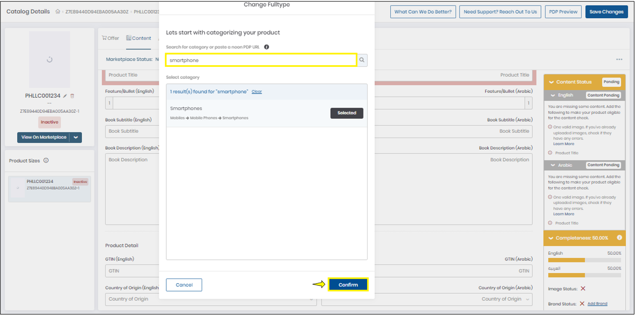 How to make your FBN products live? (reactivate)