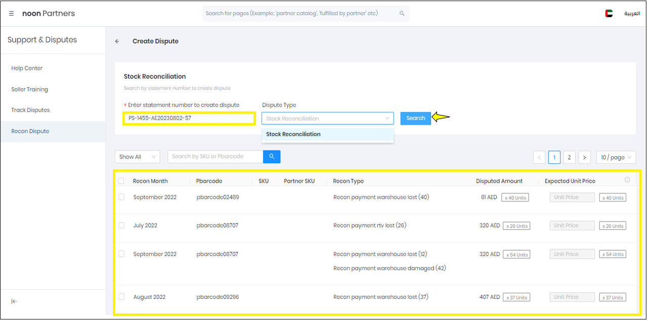 Automated Reimbursement Process for Lost & Damaged Items