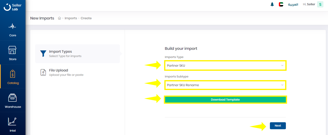 Partner SKU rename import