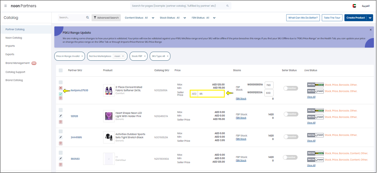How to make your FBN products live? (reactivate)