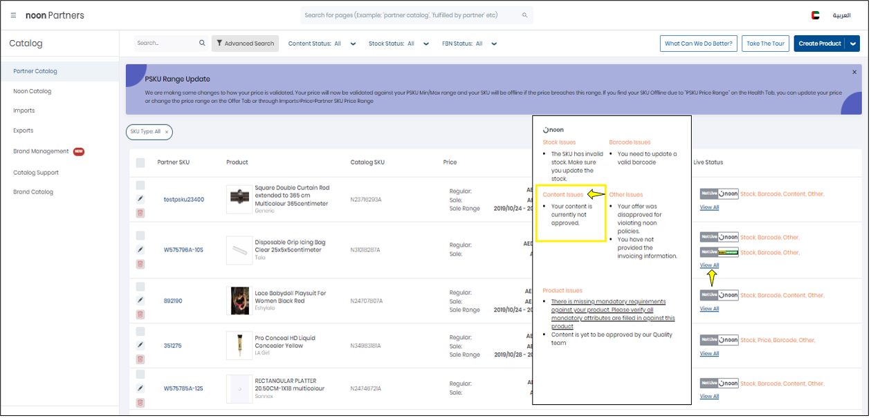 How to make your FBN products live? (reactivate)