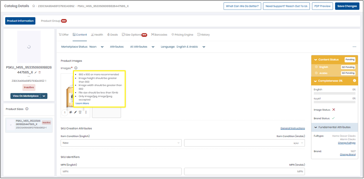 How to make your FBN products live? (reactivate)