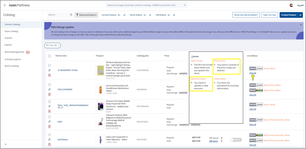 How to make your FBN products live? (reactivate)