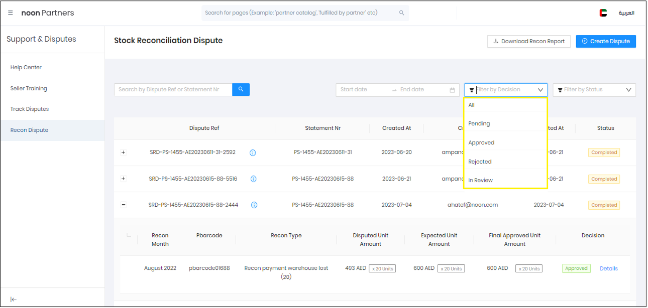 Automated Reimbursement Process for Lost & Damaged Items